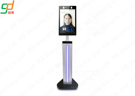 Accurate Thermal Imaging Temperature Detection Face Recognition System