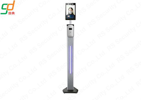 Accurate Thermal Imaging Temperature Detection Face Recognition System