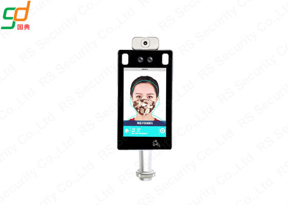Accurate Thermal Imaging Temperature Detection Face Recognition System