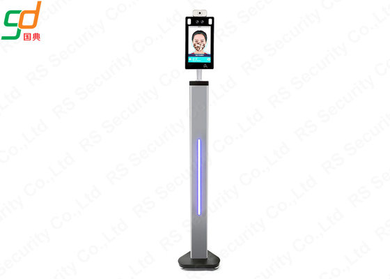 Accurate Thermal Imaging Temperature Detection Face Recognition System