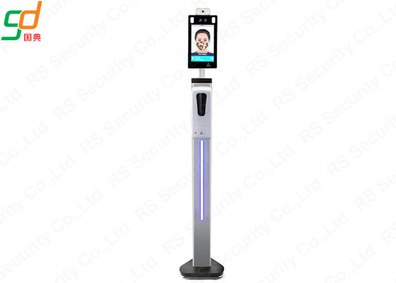 Accurate Thermal Imaging Temperature Detection Face Recognition System
