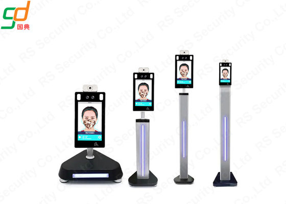 Accurate Thermal Imaging Temperature Detection Face Recognition System