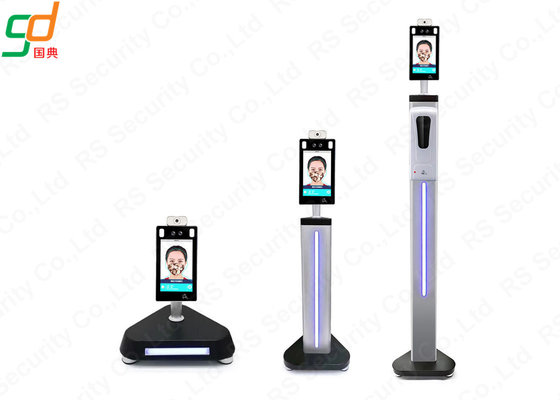 Accurate Thermal Imaging Temperature Detection Face Recognition System