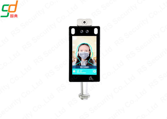 Accurate Thermal Imaging Temperature Detection Face Recognition System