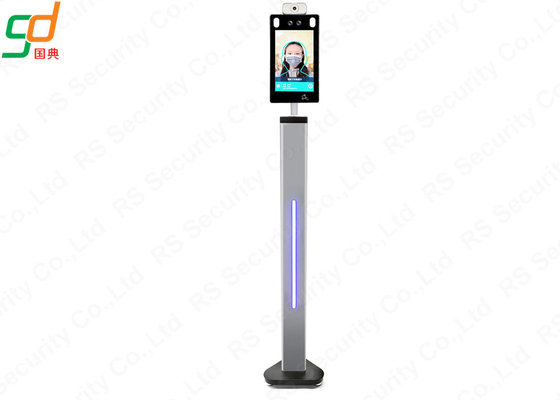 Accurate Thermal Imaging Temperature Detection Face Recognition System