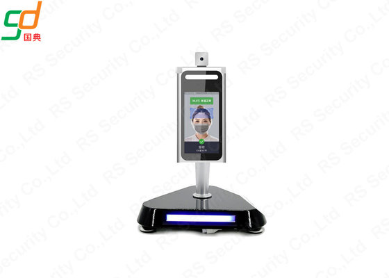 Subway Station Bispectral 0.2kw Temperature Face Recognition