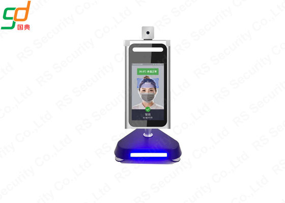 Infrared Imaging RGB Temperature Test Face Recognition