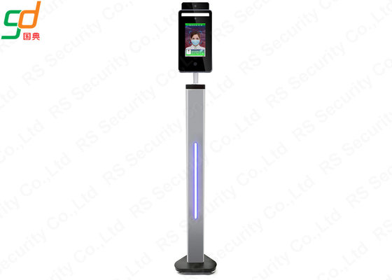 School Digital Bispectral AI Temperature Face Recognition