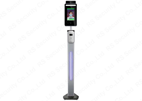 Member Record Alarm 37.3°C Temperature Face Recognition