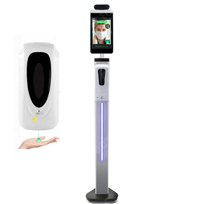 Desktop Mobile Stand Face Recognition Access Control Cameras Stand