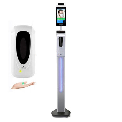 Desktop Mobile Stand Face Recognition Access Control Cameras Stand