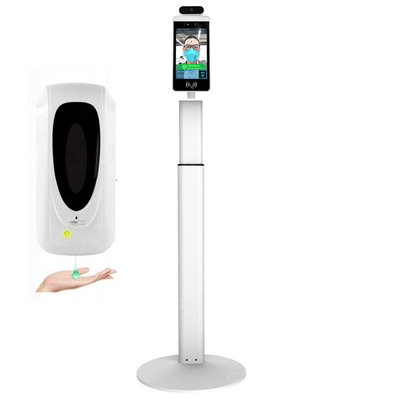 Desktop Mobile Stand Face Recognition Access Control Cameras Stand