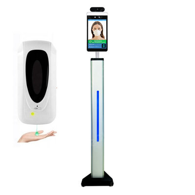 Desktop Mobile Stand Face Recognition Access Control Cameras Stand