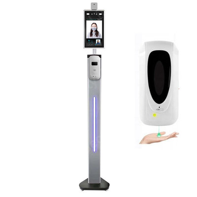 Stand By medical 99.8% Temperature Facial Recognition Terminal