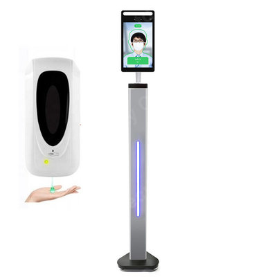 Smart Body Temperature 0.6m Biometric Face Recognition System