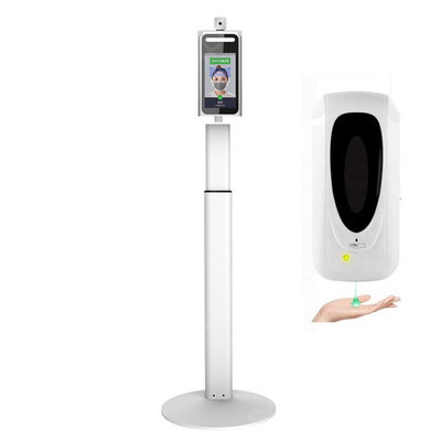 Airport Steel Structure Bispectral AI Body Temperature Camera