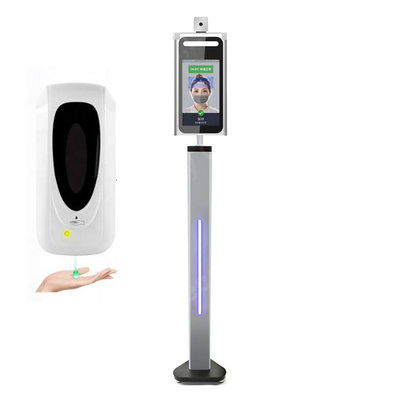 Non Touch Infrared 3D Body Temperature Camera