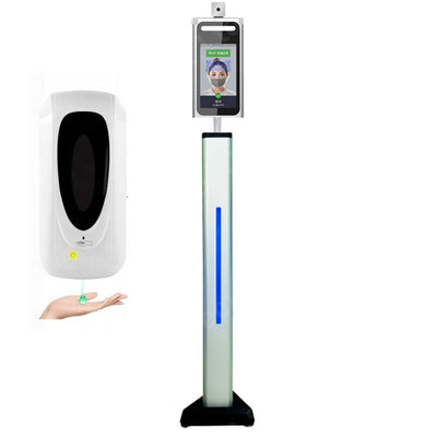 Safe Body Temperature Measuring Facial Recognition System