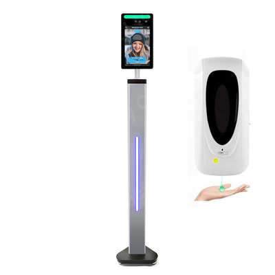 Dynamic Biometric Infrared Sensor Facial Recognition Camera