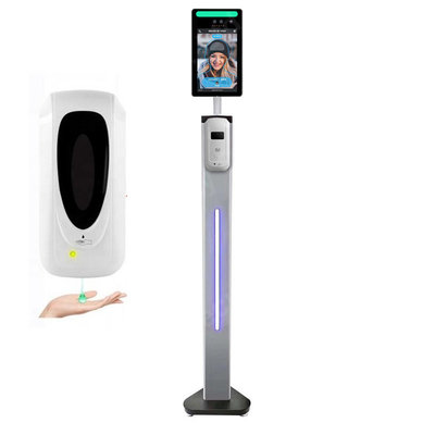 Communities Digital Non Contact 7" Face Recognition Stand
