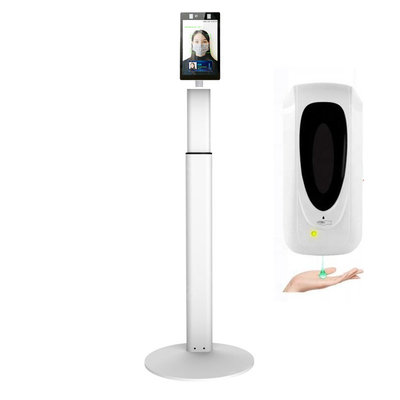 Real Time Face Capture Analysis Body Temperature Camera