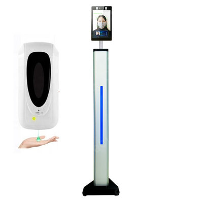 Temporary Offices Digital DDR3 8Gb Body Temperature Camera