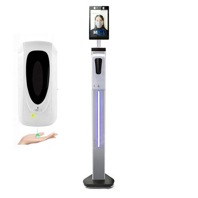 Desktop Mobile Stand 7 Inch Body Temperature Camera