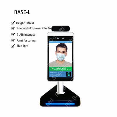 Long Distance Skin Temperature Test Facial Recognition Cameras