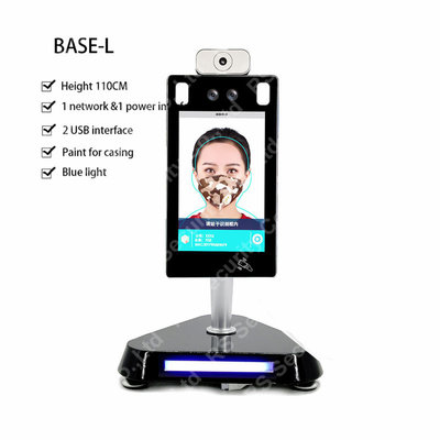 No Contact Body Temperature Measure Face Recognition Cameras