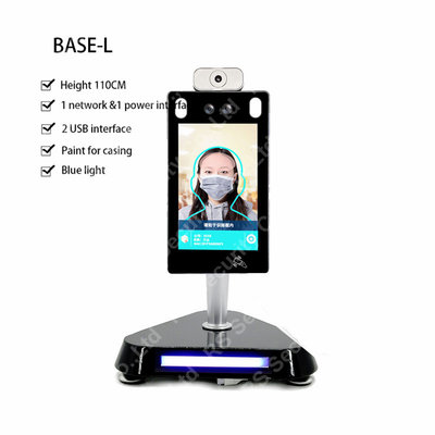 Long Distance Human Temperature Detection Face Recognition Camera