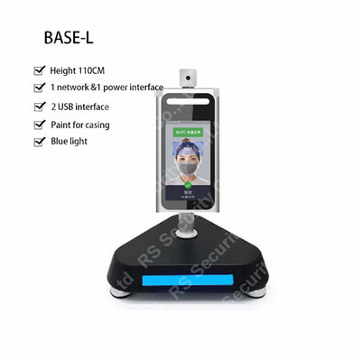 Automatic Infrared Thermal Temperature Scan Face Recognition Module