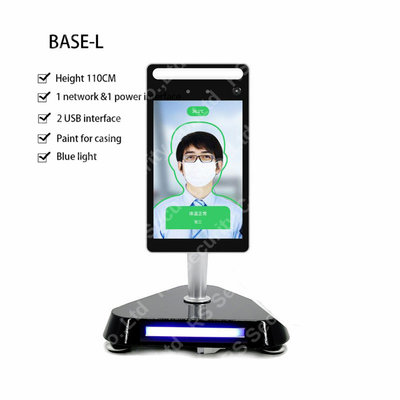 No Contact Human Body Temperature Checking Face Recognition Thermal Cameras