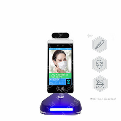 Long Distance Body Fever Temperature Check Face Recognition Thermal Camera