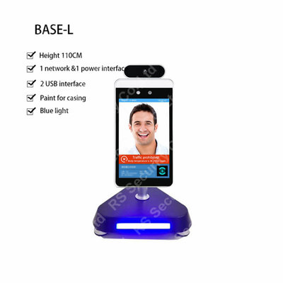 Long Distance Body Temperature Check Facial Recognition Terminal