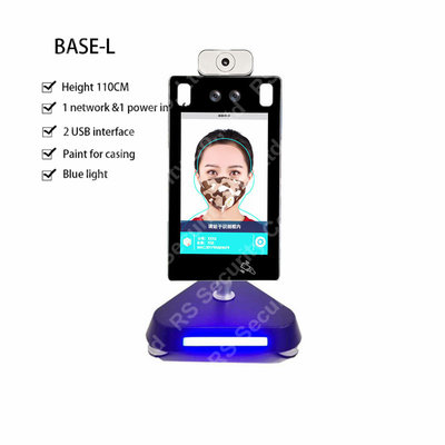 Bispectral Thermal Imaging Temperature Check Face Recognition System