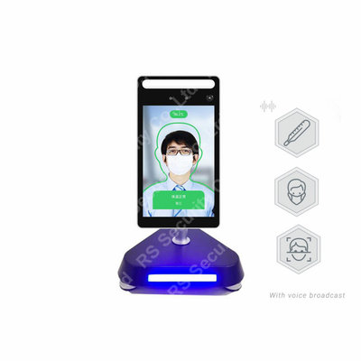 Bispectral Thermal Imaging Temperature Measurement Face Recognition System