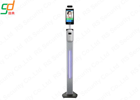 Accurate Thermal Imaging Temperature Detection Face Recognition System