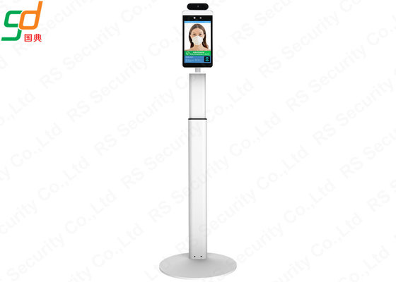 Accurate Thermal Imaging Temperature Detection Face Recognition System