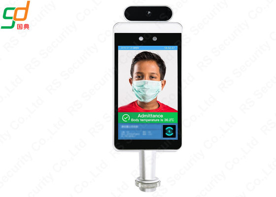 Accurate Thermal Imaging Temperature Detection Face Recognition System