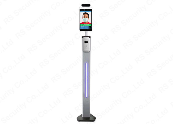 Accurate Thermal Imaging Temperature Detection Face Recognition System