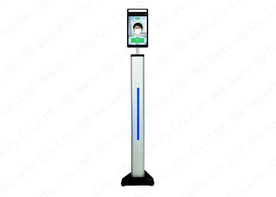 Accurate Thermal Imaging Temperature Detection Face Recognition System
