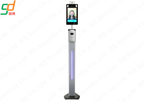 Accurate Thermal Imaging Temperature Detection Face Recognition System