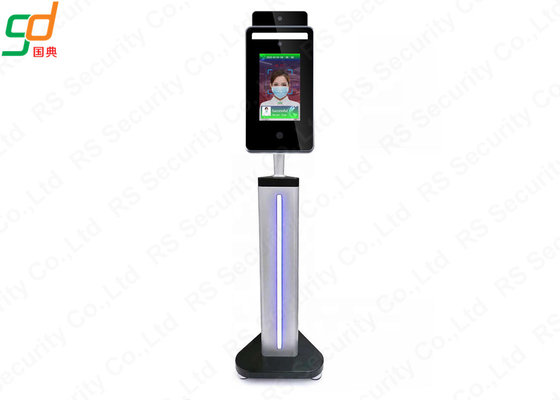 Dual Cameras airport ±0.5 Binocular Living Face Recognition