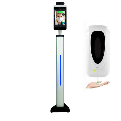Desktop Mobile Stand Face Recognition Access Control Cameras Stand