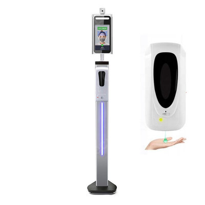 Workshop Temperature Measuring 8G Facial Recognition Terminal