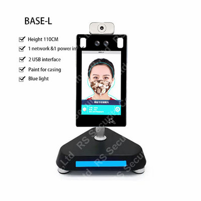 Long Distance Body Temperature Measurement Facial Recognition Camera