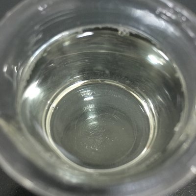 CAS No.70161-44-3 Sodium Hydroxymethyl glycinate (BJ-SHP) mild preservative for preventing bacteria