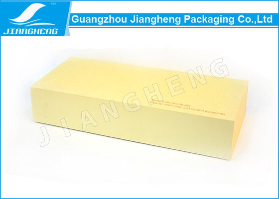 Double - Deck Insert Essential Oil Packaging Boxes , Yellow Rectangular Gift Box