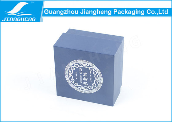Cajas de regalo plateadas formadas cuadrado de la cartulina del logotipo, cajas de empaquetado de la cartulina con el parte movible del acolchado del satén
