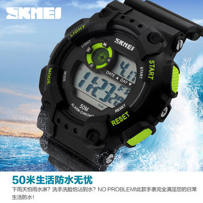 Simple Digital Multifunction Sport Watch PU Strap ABS Plastic Case For Men